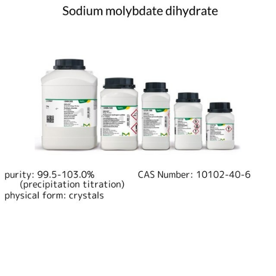 Sodium molybdate dihydrate, 1 X 1 kg (1065211000) | MilliporeSigma ...