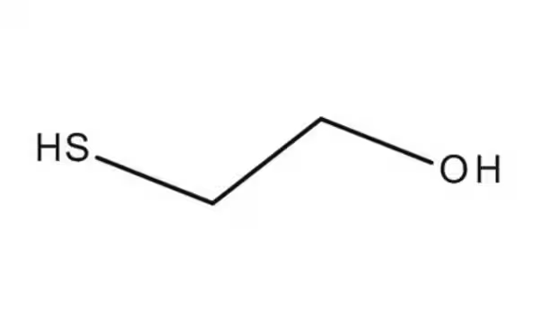 2-Mercaptoethanol, 1 X 250 mL (8057400250) | MilliporeSigma® (Sigma ...