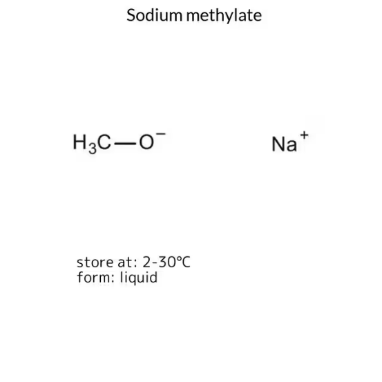 Sodium methylate, 1 X 50 kg (8181949050) | MilliporeSigma® (Sigma-Aldrich)