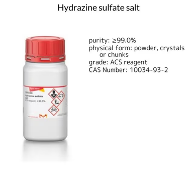 Hydrazine sulfate salt, 1 X 100 g (216046-100G) | MilliporeSigma ...