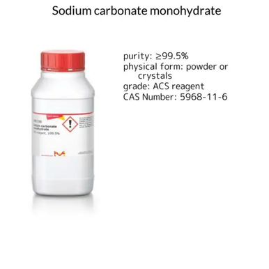 Sodium carbonate monohydrate, 1 X 500 g (230952-500G) | MilliporeSigma ...