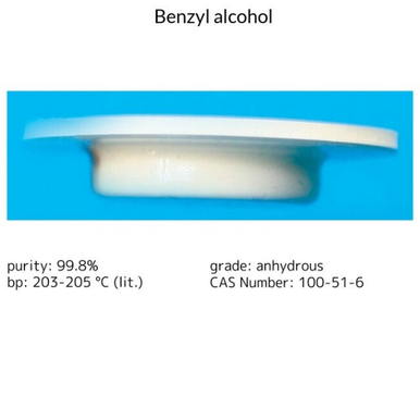 Benzyl alcohol, 1 X 1 L (305197-1L) | MilliporeSigma® (Sigma-Aldrich)