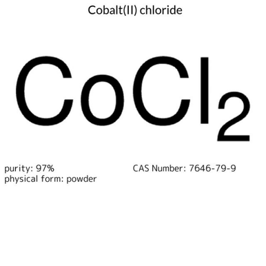 Cobalt(II) chloride, 1 X 5 g (232696-5G) | MilliporeSigma® (Sigma-Aldrich)
