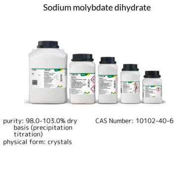 Sodium molybdate dihydrate, 1 kg (1065241000) | MilliporeSigma® (Sigma ...