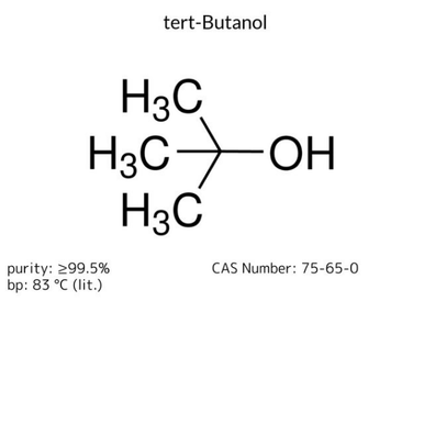 tert-Butanol, 1 X 1 L (308250-1L) | MilliporeSigma® (Sigma-Aldrich)