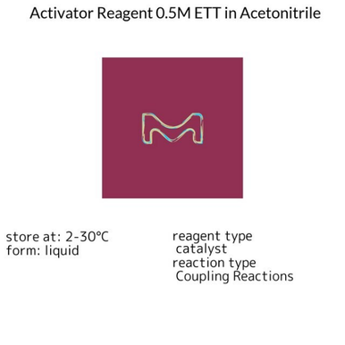 Activator Reagent 0.5M ETT in Acetonitrile, 1 X 2.5 L (BI0158-2505 ...