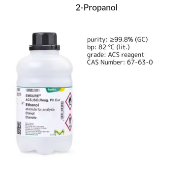 2-Propanol, 1 X 180 L (1096349180) | MilliporeSigma® (Sigma-Aldrich)