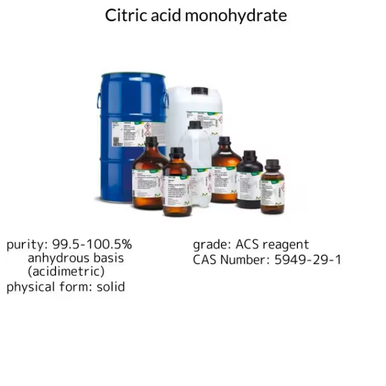 Citric acid monohydrate, 1 X 25 kg (1002449026) | MilliporeSigma ...
