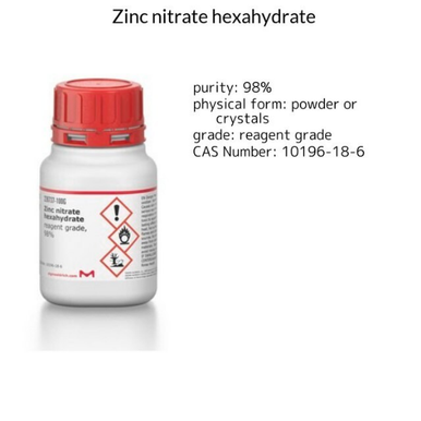 Zinc nitrate hexahydrate, 1 X 500 g (228737-500G) | MilliporeSigma ...
