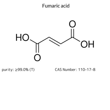 Fumaric acid, 1 X 5 g (47910-5G) | MilliporeSigma® (Sigma-Aldrich)