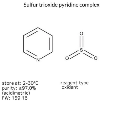 Sulfur trioxide pyridine complex, 100 g (8181120100) | MilliporeSigma ...