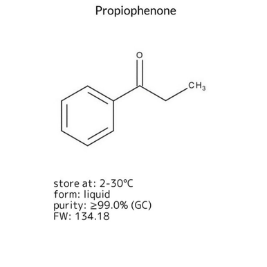 Propiophenone, 1 X 250 mL (8070240250) | MilliporeSigma® (Sigma-Aldrich)