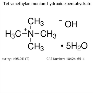 Tetramethylammonium hydroxide pentahydrate, 1 X 100 g (87741-100G ...