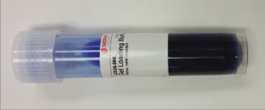 Gel Loading Buffer, 1 X 5 mL (G2526-5ML) | MilliporeSigma® (Sigma-Aldrich)