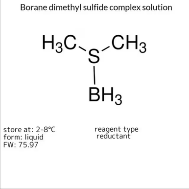 Borane dimethyl sulfide complex solution, 4 X 25 mL (192120-4X25ML ...