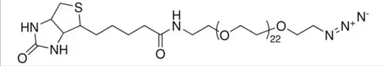 Biotin-dPEG®₂₃-azide, 100 mg (QBD10787-100MG) | MilliporeSigma® (Sigma ...