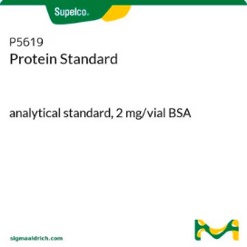 Protein Standard, 1 X 25 vials (P5619-25VL) | MilliporeSigma® (Sigma-Aldrich)
