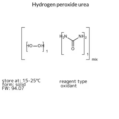 Hydrogen peroxide urea, 1 X 25 kg (8183569025) | MilliporeSigma® (Sigma ...