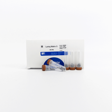 Lysing Matrix G, 2 mL tube | MP Biomedicals®
