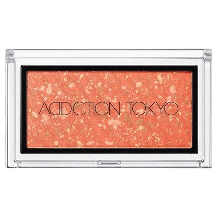 ADDICTION The Blush Unpolished Gem ~ 101 Love Carnelian ~ Summer 2021 ...