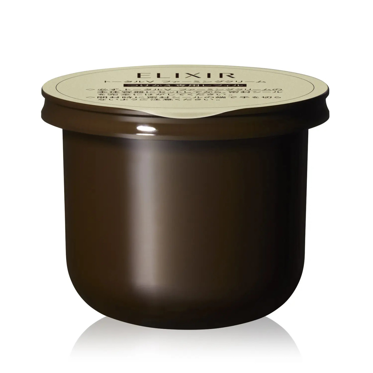 SHISEIDO Elixir Superieur Total V Firming Cream 50g (Refill ONLY) - www ...