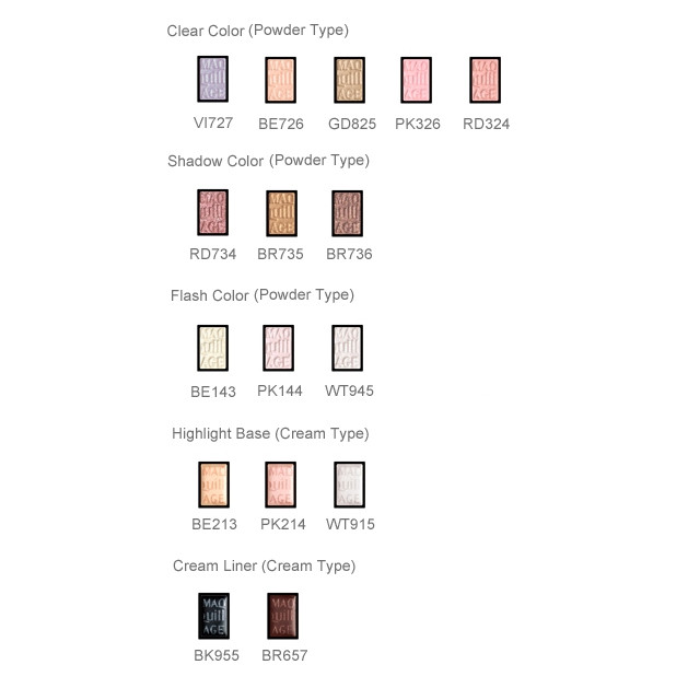 SHISEIDO MAQuillAGE Eye Color N ~ any 3 for $45.99 - www ...