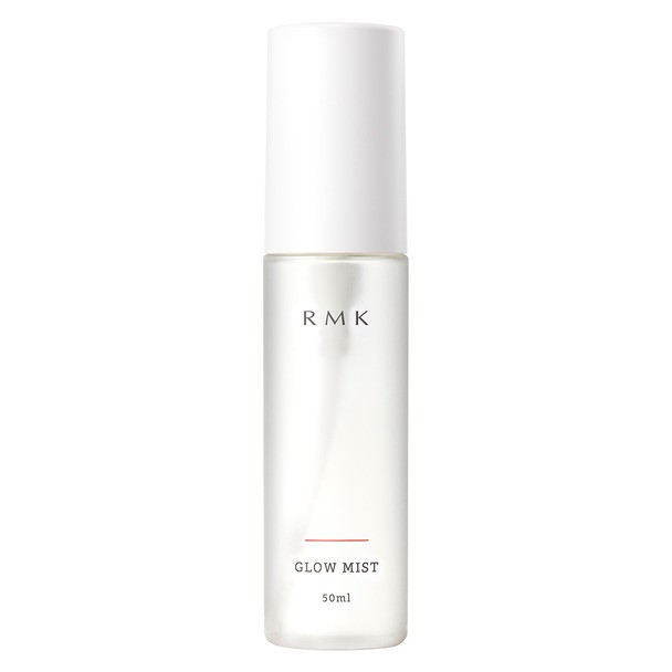 RMK W Treatment Oil 50ml - www.BonBonCosmetics.com