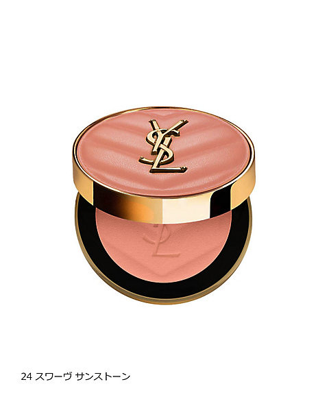 YSL Make Me Blush Bold Blurring Blush Powder ~ 24 Suave Sunstone - www ...