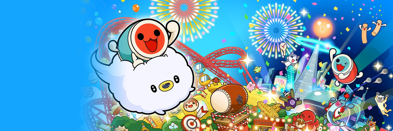 TAIKO NO TATSUJIN: RHYTHM FESTIVAL - STANDARD EDITION [PC Download ...