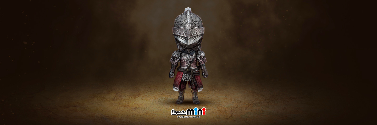 ELDEN RING - FIGUARTS MINI RAGING WOLF | Store Bandai Namco