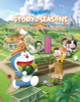 DORAEMON STORY OF SEASONS - STANDARD EDITION [PC Download] | Store ...