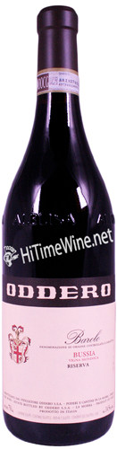 ODDERO 2016 BUSSIA "MONDOCA" RISERVA