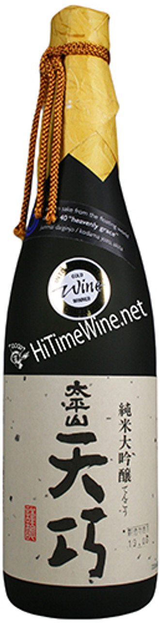 KODAMA TENKO 35 "HEAVENLY GRACE" JUNMAI DAIGINJO SAKE 720ML