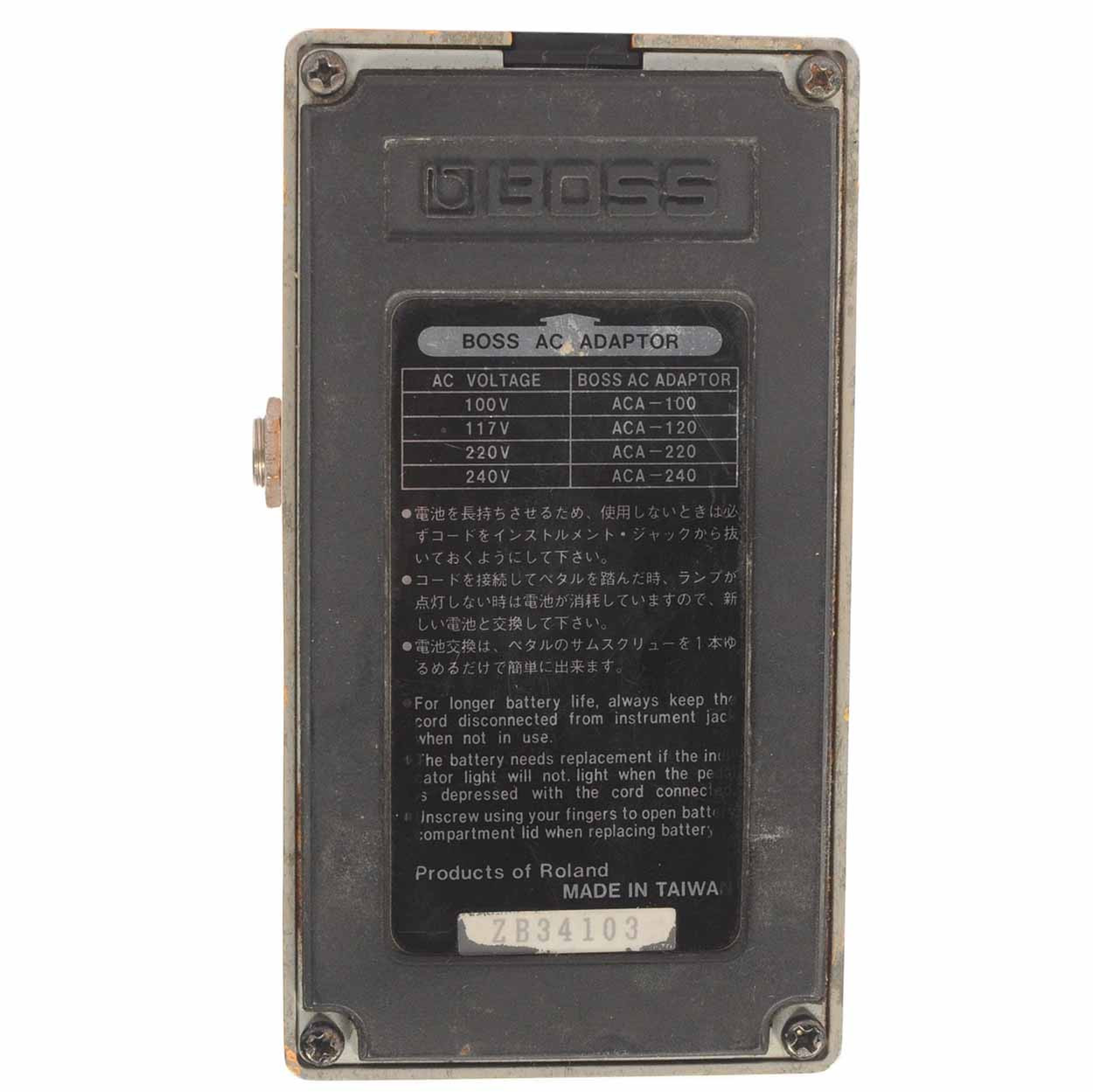 Boss DF-2 SUPER Feedbacker & Distortion Effects Pedal USED - The Music Den