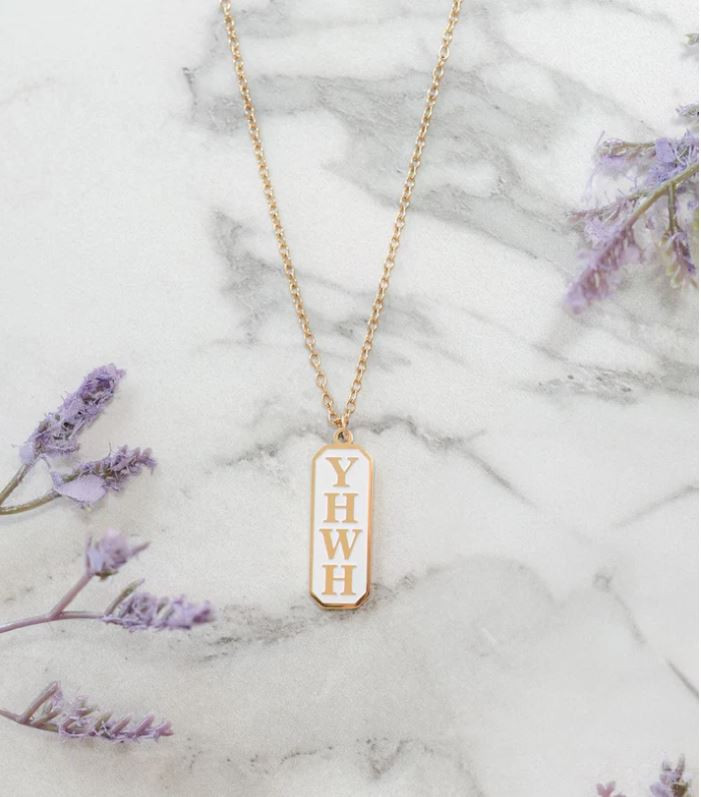 YHWH Gold Necklace - Museum of the Bible Store
