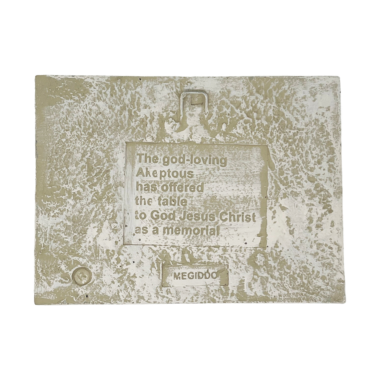 Mosaic Megiddo Inscription Replica - Museum of the Bible Store