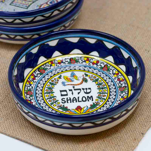 15cm Shalom Bowl | Museum of the Bible