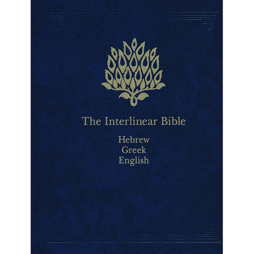 The Interlinear Hebrew-Greek-English Bible | Museum of the Bible