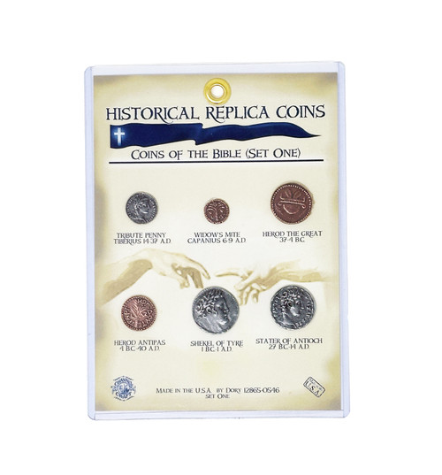 Replica Old Testament Bible Coin Set - Museum of the Bible Store