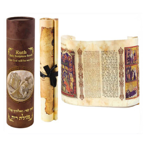 Holy Scripture Scroll of Ruth - Museum of the Bible Store