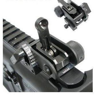 Matech rear BUIS USGI sight up to 600m - US Military model