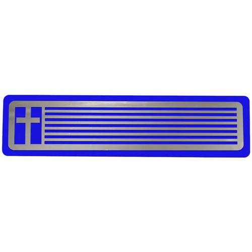 CSM SS Cross And Treads Step Plate - Blue Powder Coat, 5 X 20 X 1/4 ...