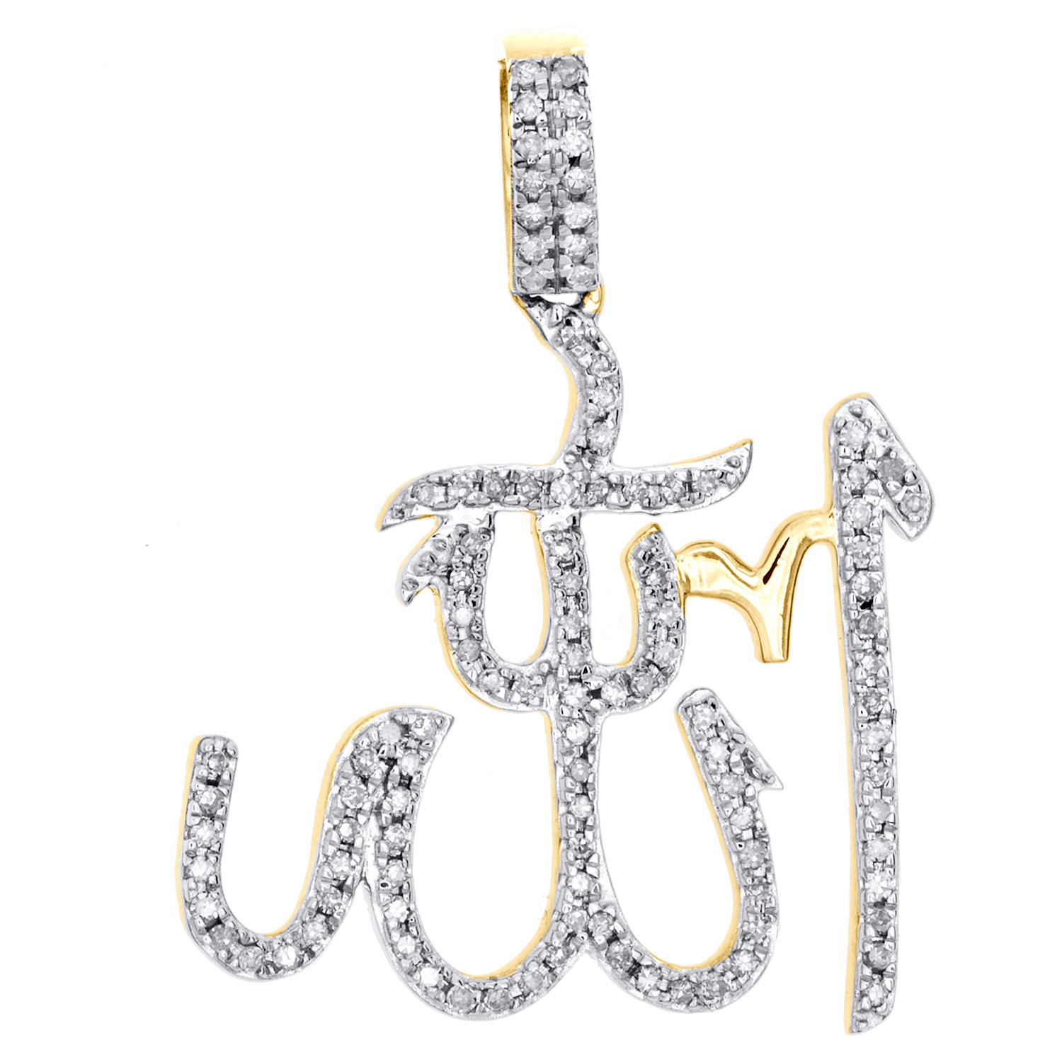 10K Yellow Gold Round Diamond Islamic Allah Arabic Pendant 1.20" Charm ...