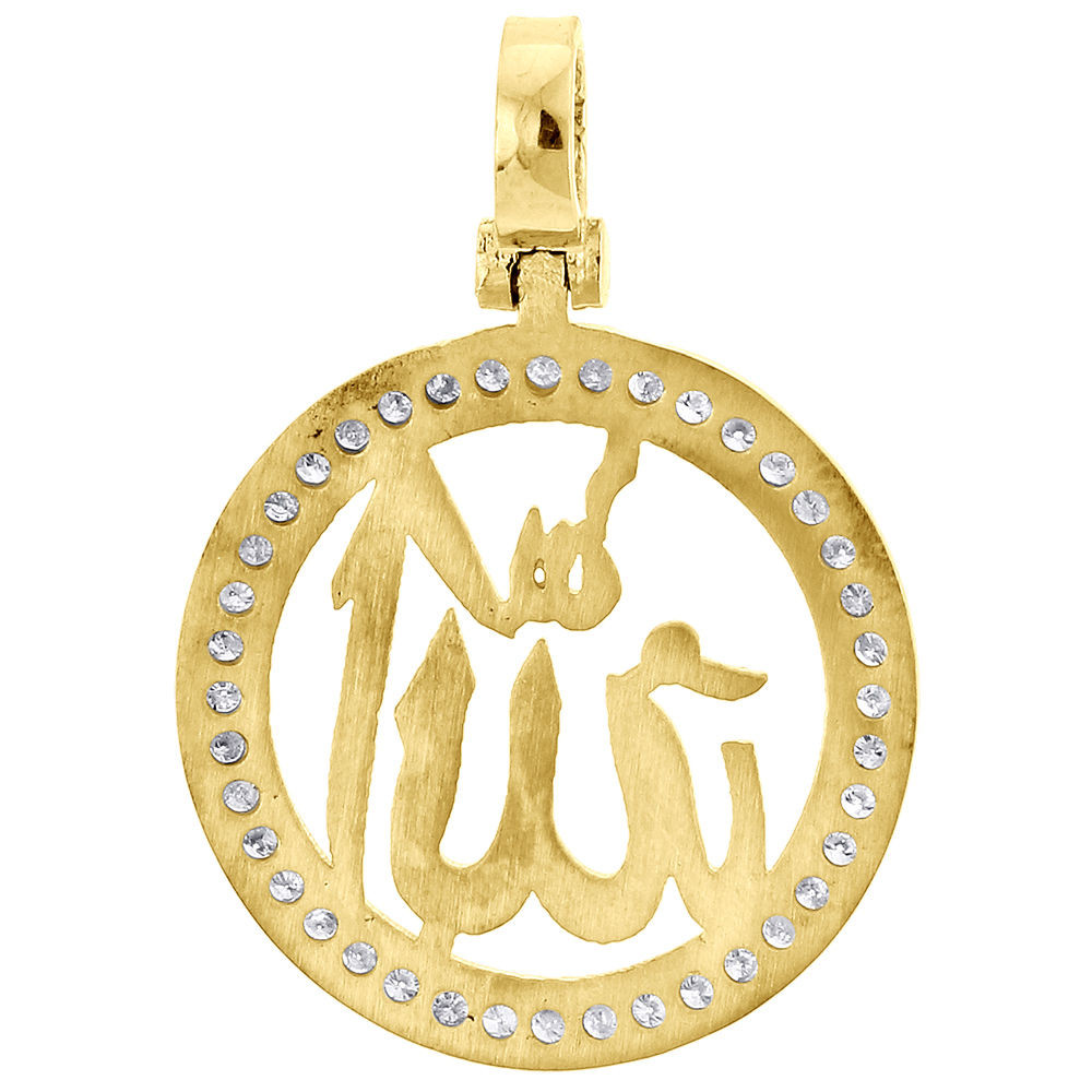Diamond Medallion Arabic Allah Pendant 10K Yellow Gold Charm 1.25 Ct ...
