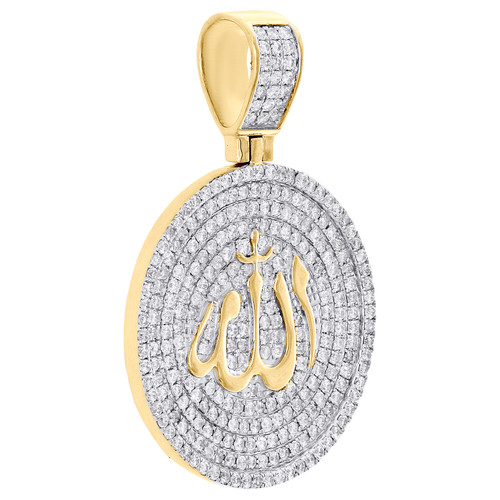 14K Yellow Gold Diamond Allah Islam Arabic Pendant 1.80" Medallion ...