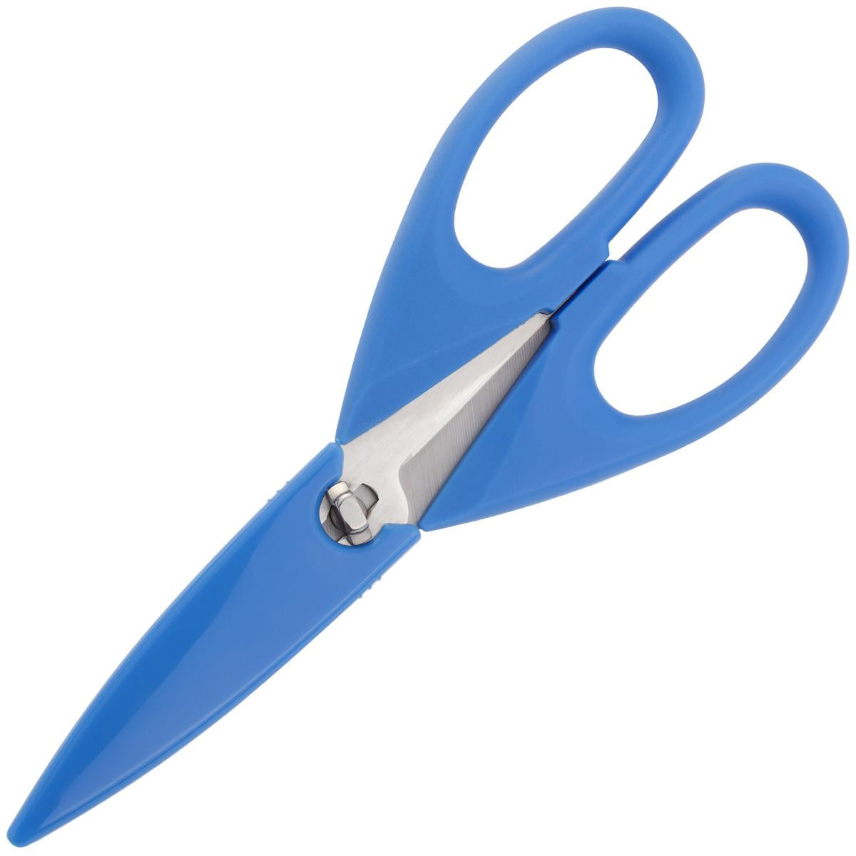 Judge Scissors 20.5cm/8" All Purpose With Sheath | Philip Morris & Son