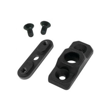 Quick Detach Sling Mount - A2 Firearms