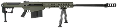 Barrett 14555 M107A1 50 BMG 10+1 29" Chrome-Lined Fluted Barrel, OD ...
