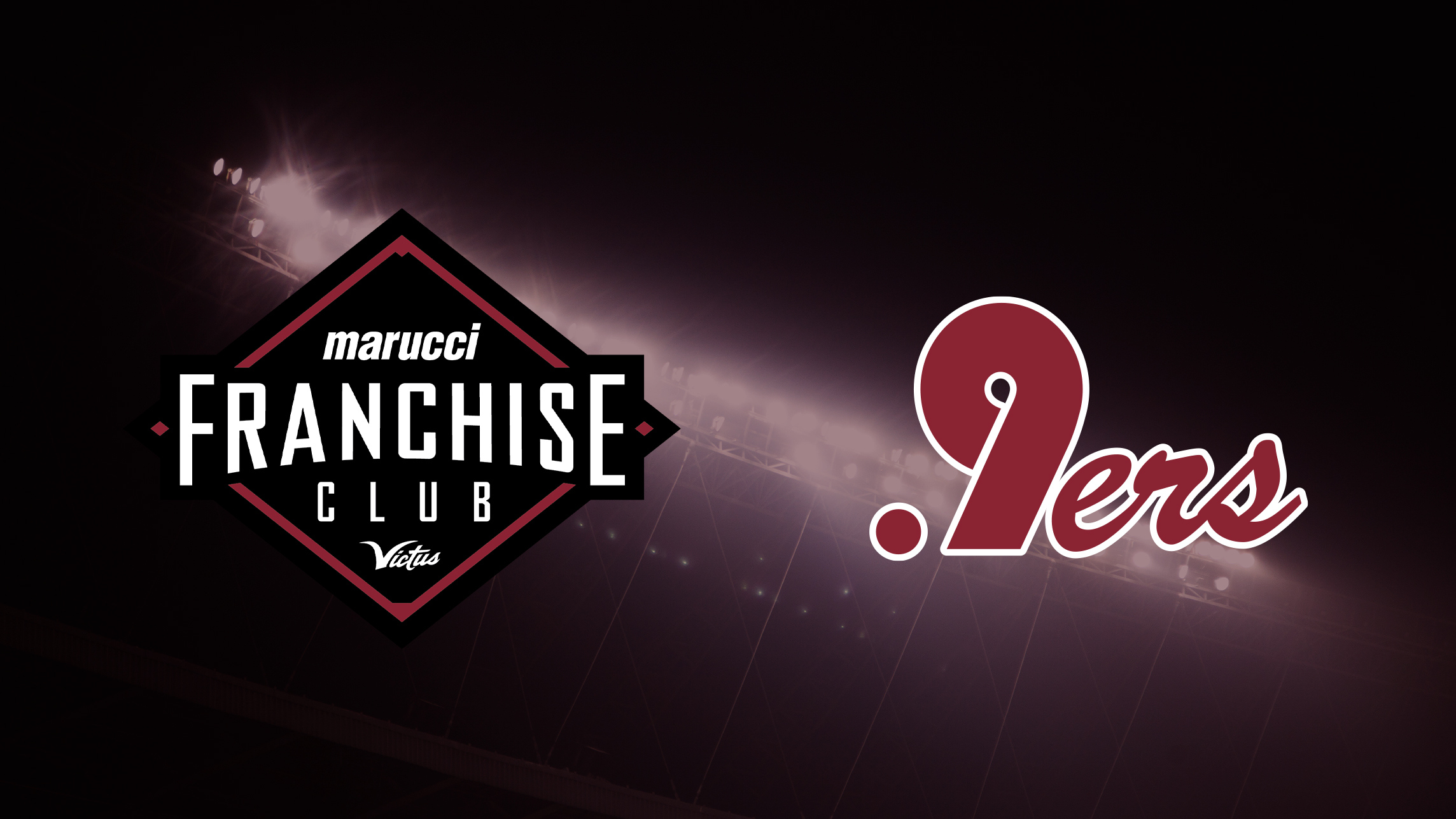 Long-Time Founders' Club Member Extends Relationship With Marucci ...