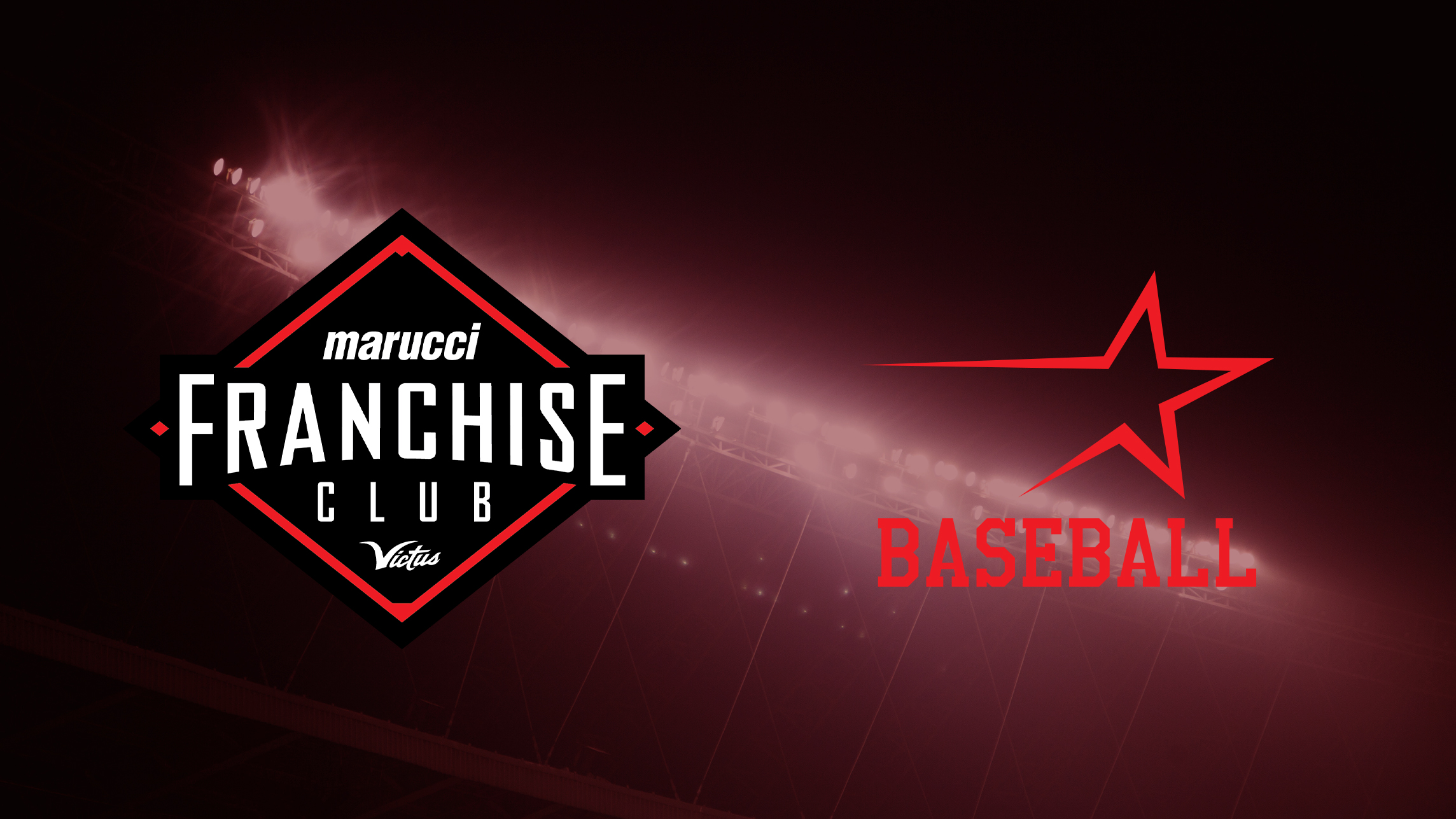 Stars Baseball is The Latest Program to Join Marucci's Franchise Club ...
